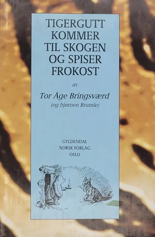 Tigergutt kommer til skogen og spiser frokost (Innbundet) | Bokia.no