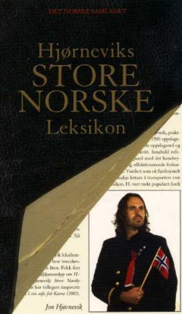 Hjørneviks store norske leksikon: A.a-åte : første bind (Pocket) | Bokia.no